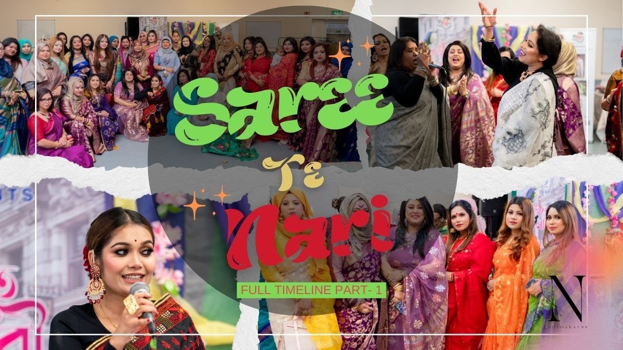 Saree te Nari Full Timeline Part - 1 - YouTube