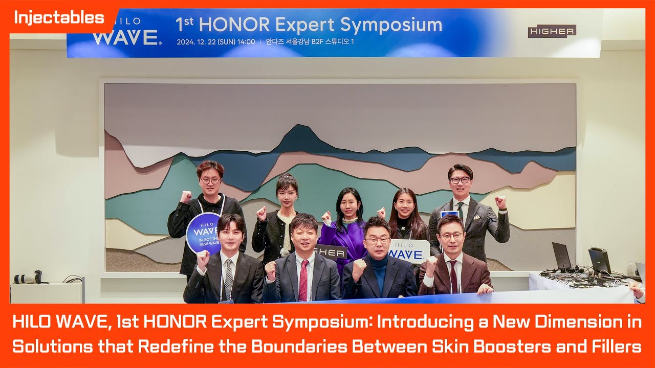 HILO WAVE, 1st HONOR Expert Symposium: Introducing a New Dimension in Solutions... - YouTube