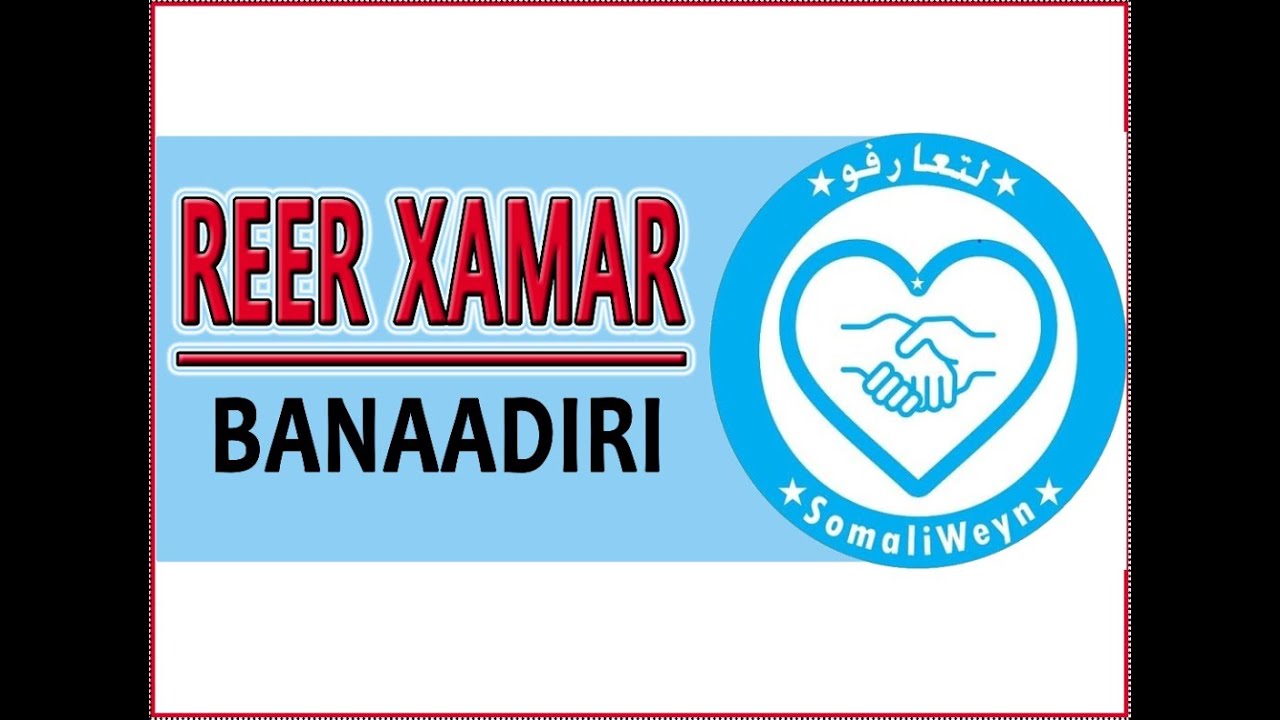 Reer Xamar - LT7FU - لتعارفو - YouTube