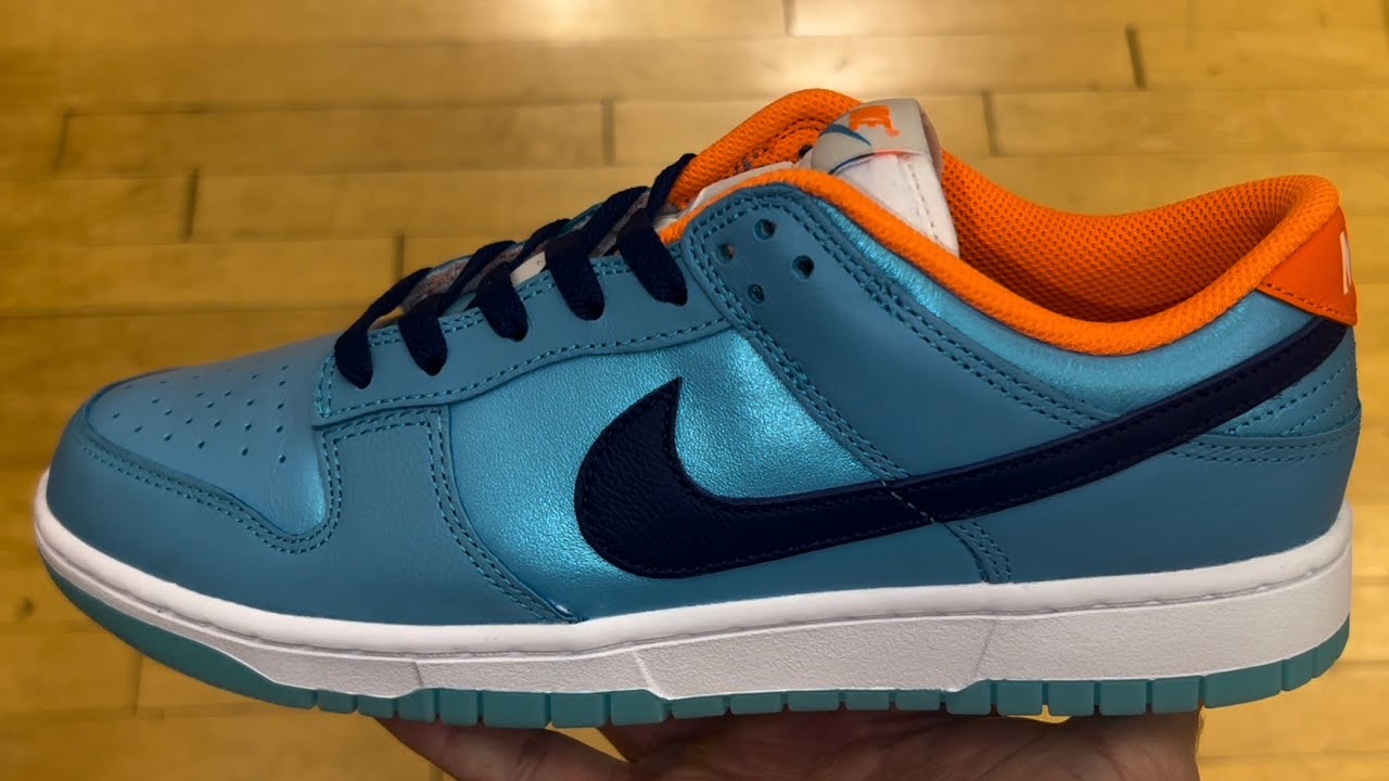 Nike Dunk Low SE Baltic Blue Shoes - YouTube