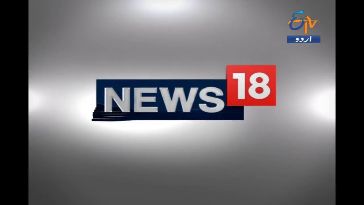 Etv Urdu Live Stream - YouTube