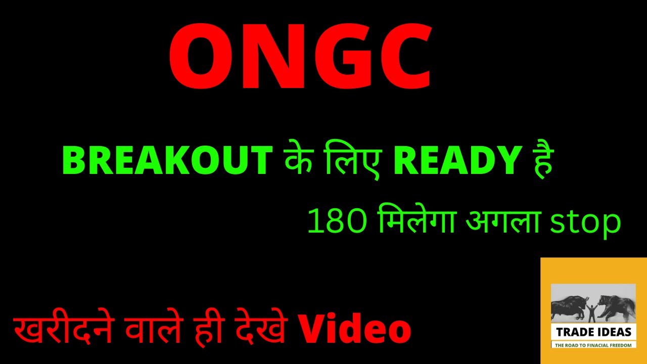 ONGC share news today | Oil and natural gas corporation limited share ...