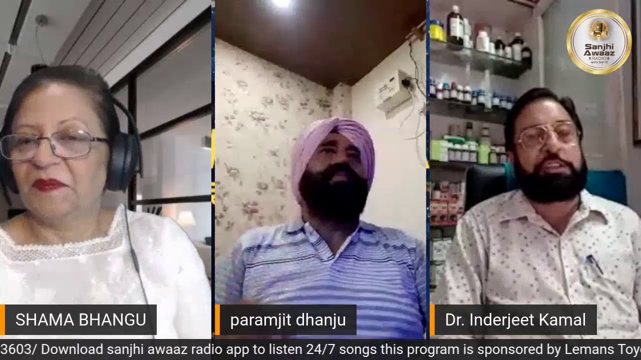 sehat sambandhi salah with Dr Paramjit Dhanju and Dr Inderjeet Kamal - YouTube