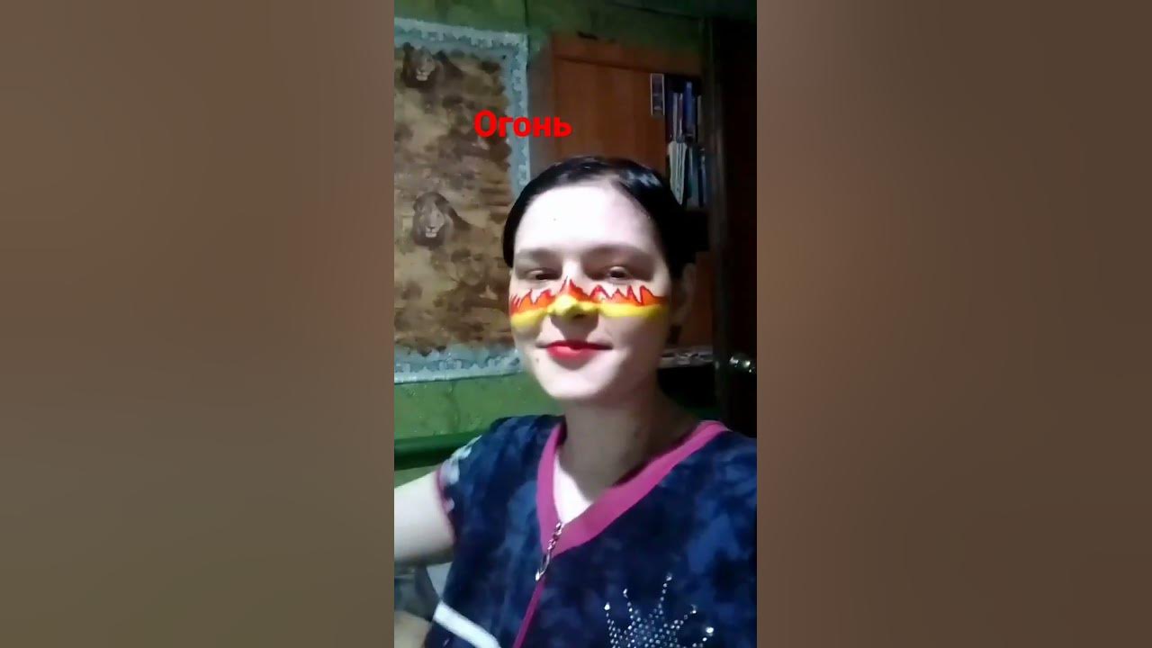 4 девушки стихии Огонь вода земля и воздух Макияж Youtube