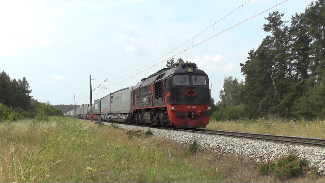 M62-1663 z pokaźnym składem naczep - YouTube