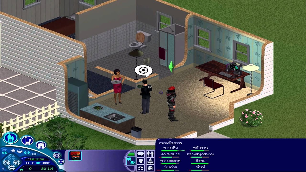 กลับมาลองเล่นThe Sims 1 [THAI] - YouTube