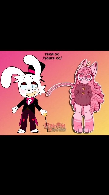 fake collab with @Catryn-fox // dandy's world #dandysworld #oc # ...