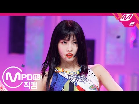 [MPD직캠] 트와이스 모모 직캠 4K ‘FANCY’ (TWICE MOMO FanCam) | @MCOUNTDOWN_2019.4.25