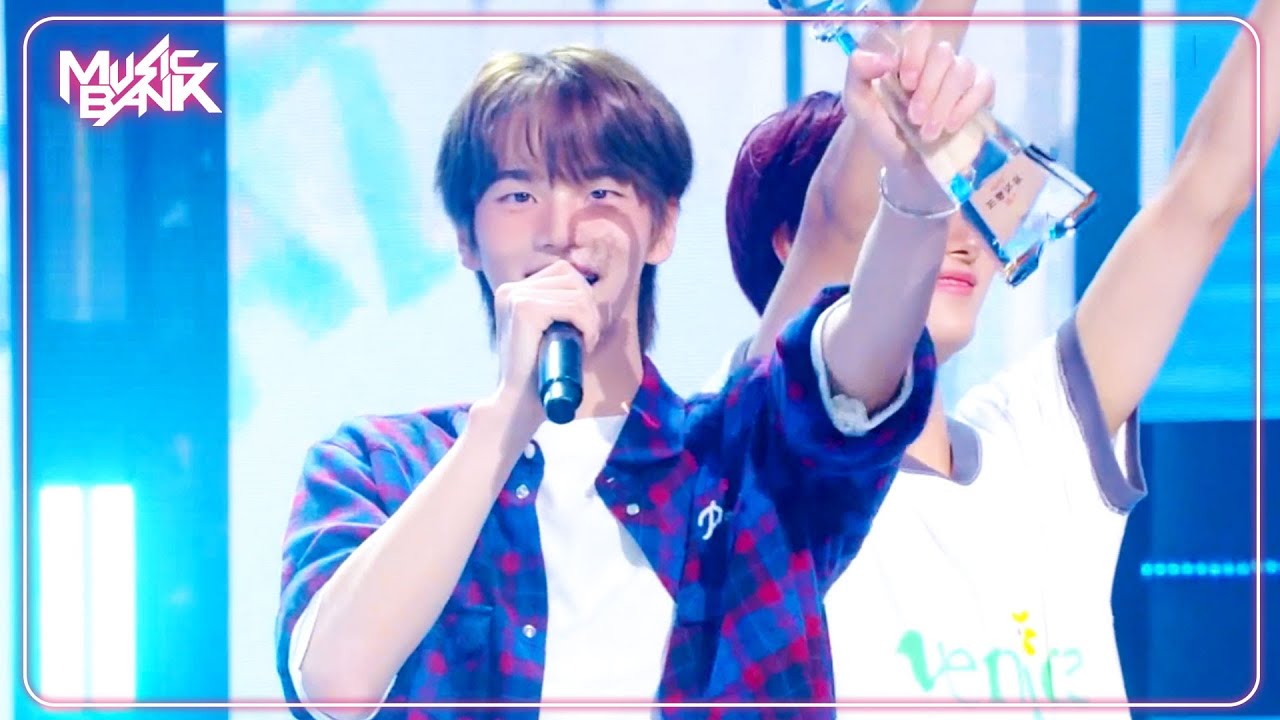 (Interview) Winner's Ceremony - TWS 🏆 [Music Bank] | KBS WORLD TV ...