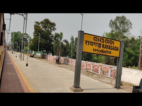 RAYAGADA Railway station - RGDA - Rayagada, Odisha, INDIA, 765001 - YouTube