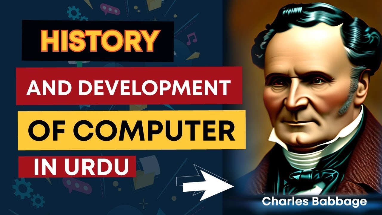 Timeline of computer history and Development - YouTube