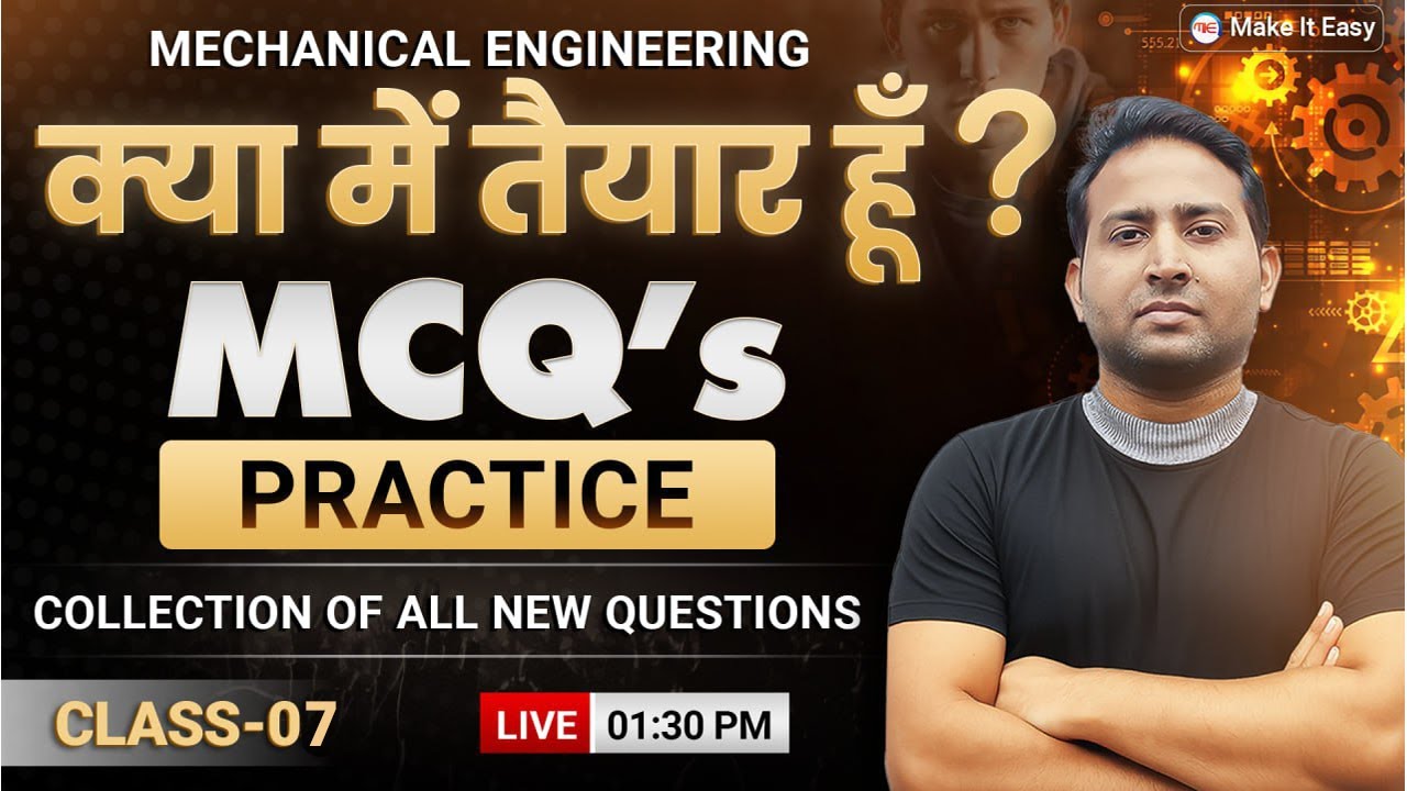 Mechanical Engineering MCQ Practice-7 | Important For All Mechanical Engineering Exam by Rahul ...