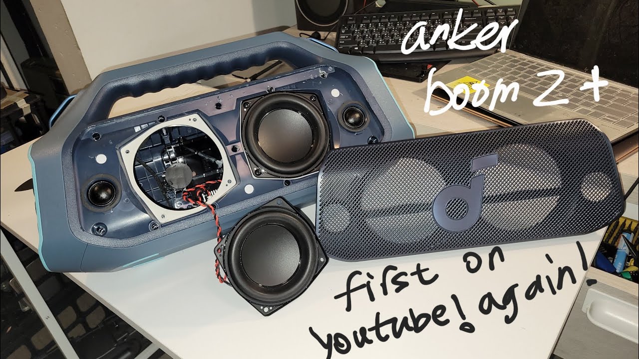 Anker Boom 2 Plus Review & Teardown! First on YouTube! Again! - YouTube