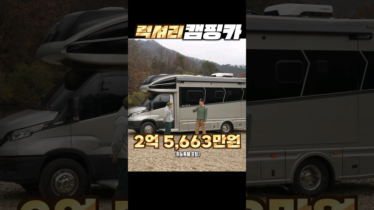 네이버 인플루언서