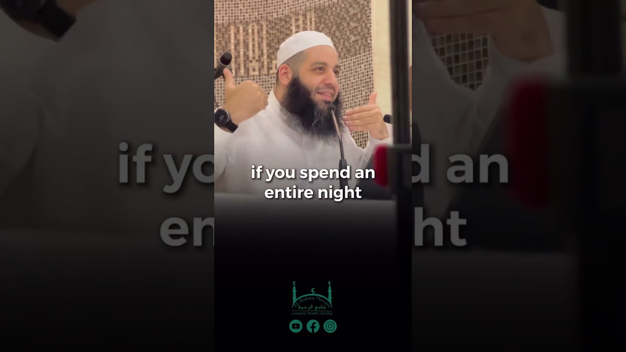 Which is more virtuous, a night of prayer or a night fighting yourself ...