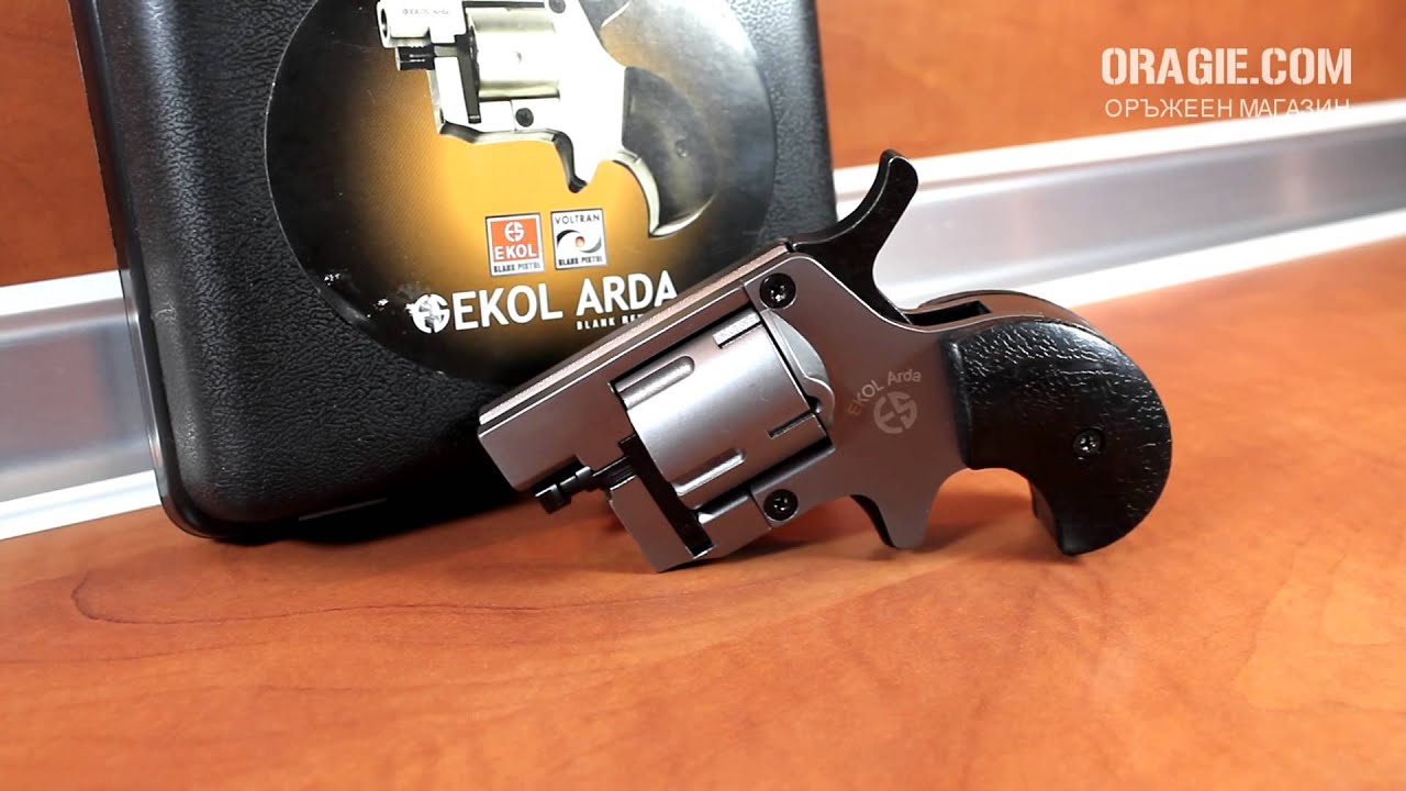 EKOL ARDA TITAN - YouTube