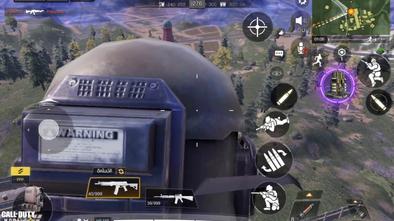 BASARA #CODM / Class #Airborne - YouTube