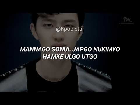 #EXO                                                                        EXO - MAMA (easy lyrics)