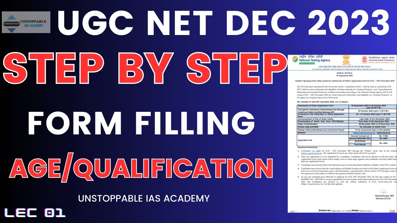 OFFICIAL :- UGC NET DECEMBER 2023 FORM FILLING || STEP BY STEP UGC NET ...