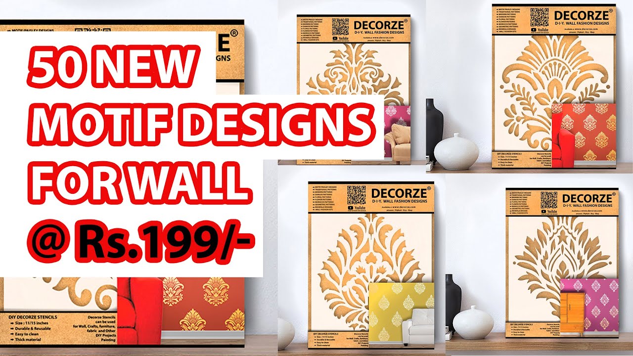 50 New Motif Stencil Designs for wall painting and ideas - YouTube