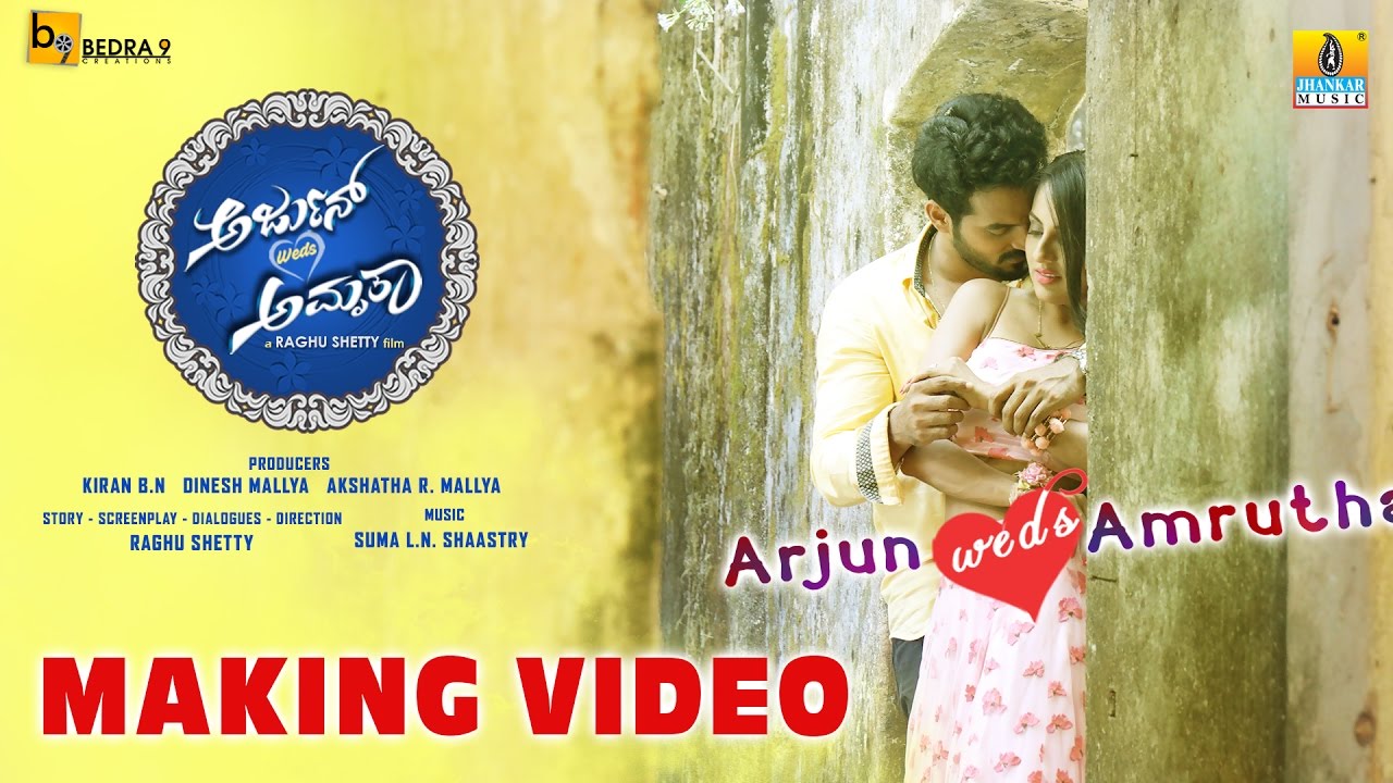 Arjun Weds Amrutha | Audio Song Making - Rajesh Krishnan | Suma Shastry ...
