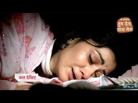 Oh Humnava Tum Dena Saath Mera NEUER PROMO 5. Juli 2026 |