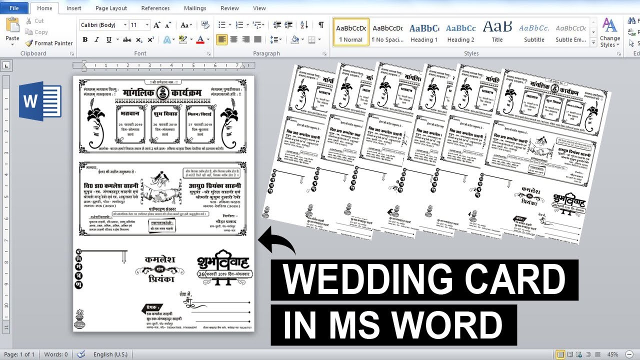 Wedding Card Design In Ms Word How To Make Married Wedding wedding-card-design-in-ms-word-how-to-make-married-wedding