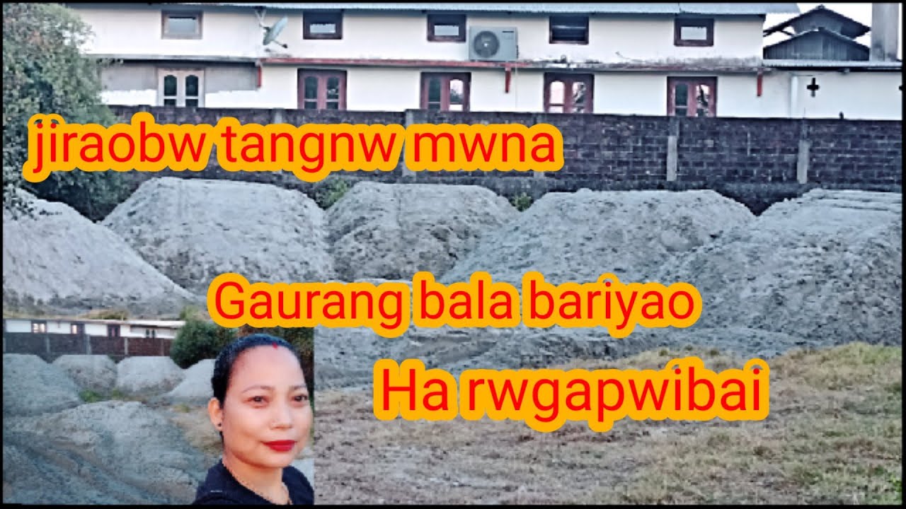 Gwdan bwswrni jiraobw tangnw mwna hasw kwbai(angna garagnanw jala mala ...