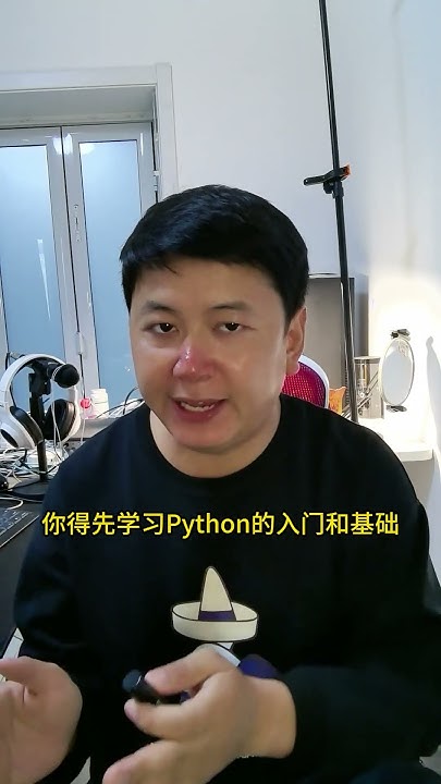 怎样使用python进行办公自动化 Python Excel Programming Pandas Youtube