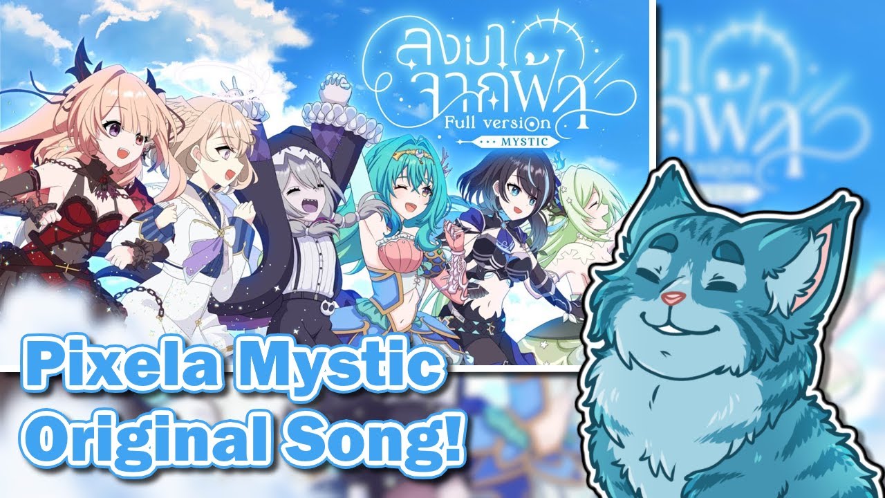 Moral Reacts! | Pixela Mystic - ลงมาจากฟ้า (Official Music Video ...