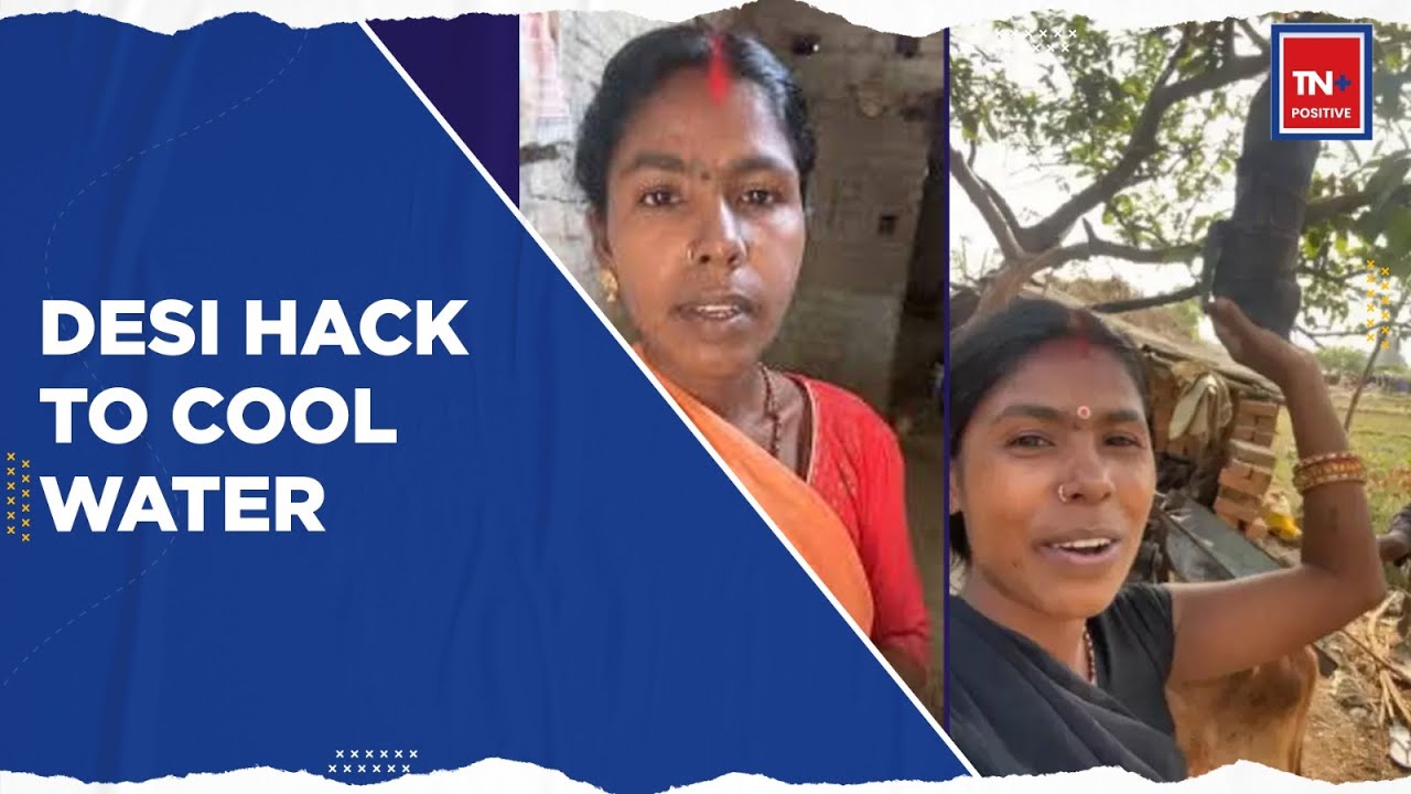 Water Cooling Hack | Woman Shows Desi Hack To Chill Water Without Electricity, Internet Shocked ...