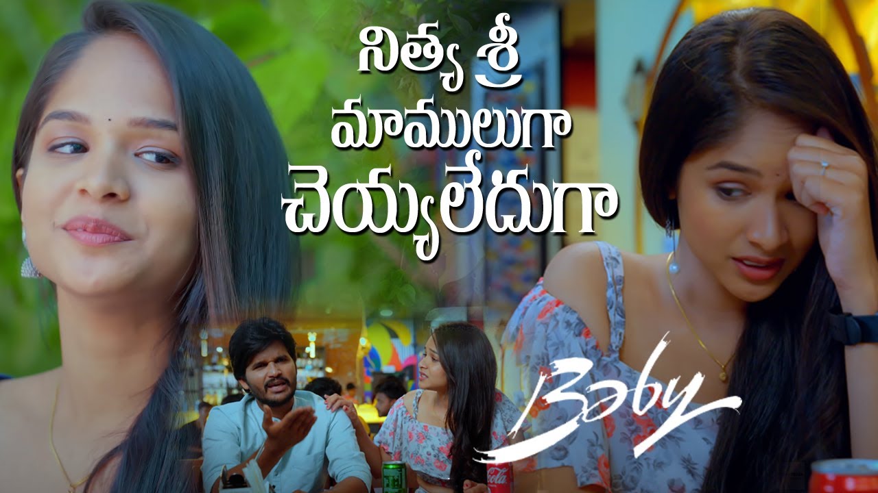 OMG Girl Nithtya Sri Unseen Video #omg #nithyasri #ursnityasri # ...