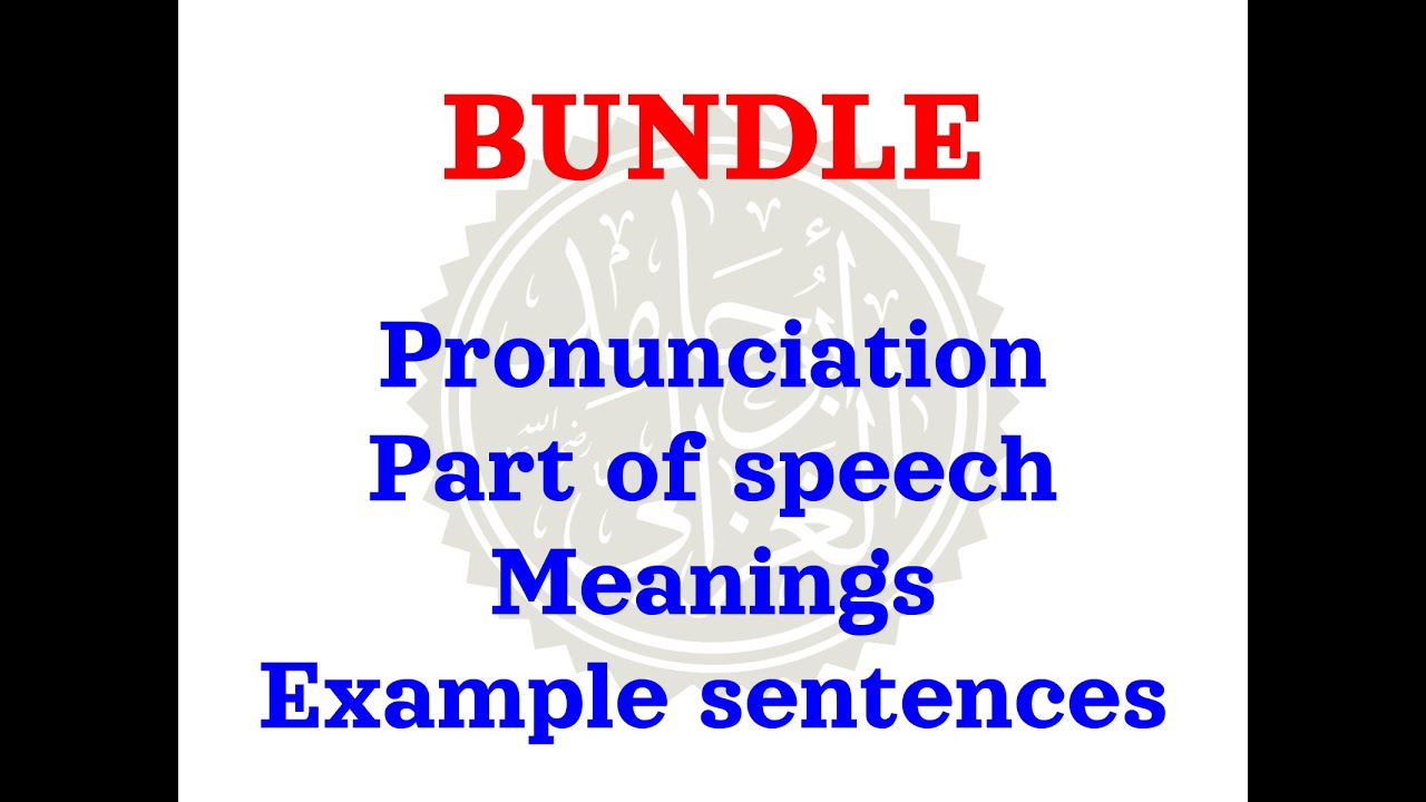 How To Pronounce BUNDLE Meaning Of BUNDLE And Usage with Examples how-to-pronounce-bundle-meaning-of-bundle-and-usage-with-examples