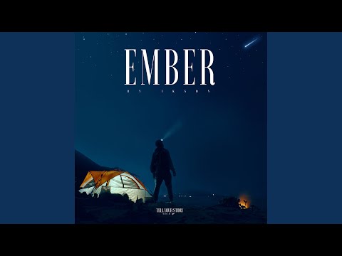 Ember - YouTube