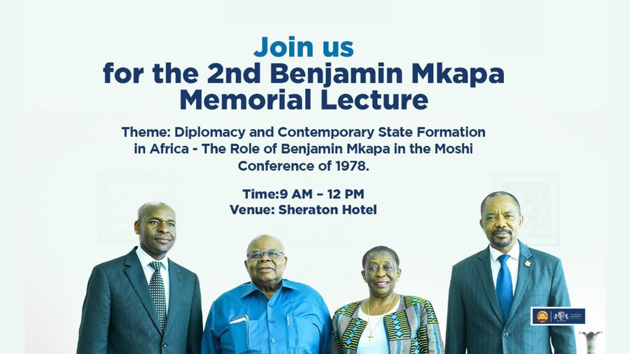 2nd Annual Benjamin Mkapa Memorial Lecture - YouTube