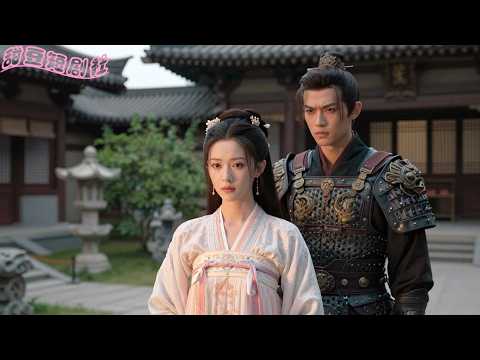 【全集】重生歸來，為了贖罪，我成了那個瘋批少年的大嫂。#重生 #古偶 #禁忌恋✨ 中国电视剧