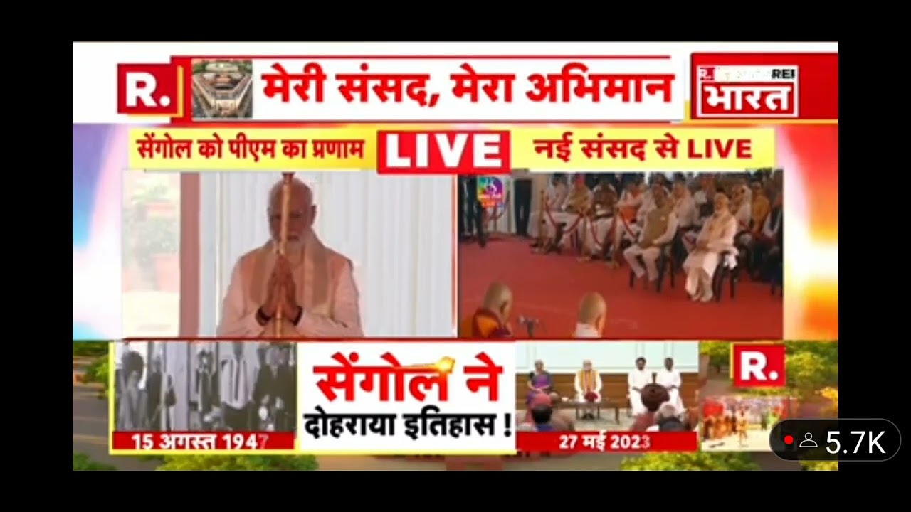 modi ji live new sansad se - YouTube