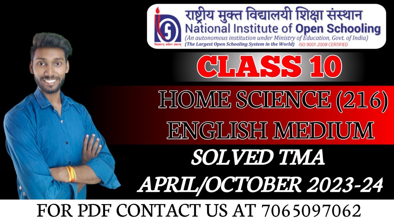 NIOS Class 10 Home Science (216) Solved TMA 2023 || NIOS Class 10 Home ...