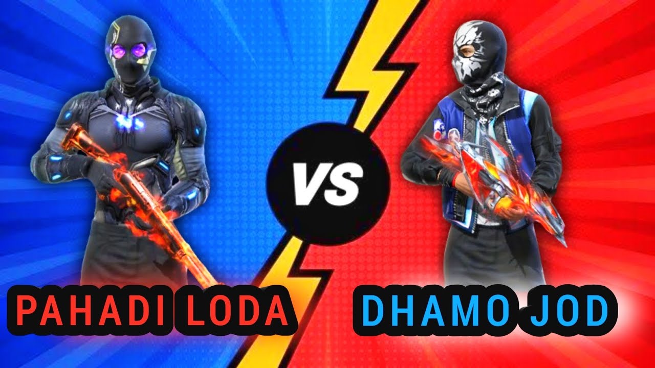PAHADI LODA vs DHAMO JOD🥹😯 FREE FIRE MAX CUSTOMER VIDEO - YouTube