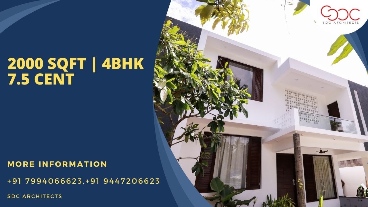 7 CENT ൽ 2000 SQ.FT ൽ ഒരു വീട്. | INTERIOR & EXTERIOR DESIGNS - YouTube