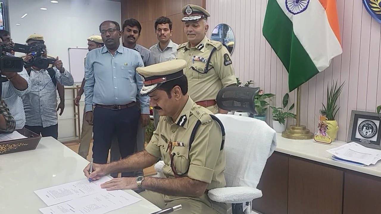 Mr.K.Srinivas Reddy IPS Takes charge As City police Commissioner Today ...