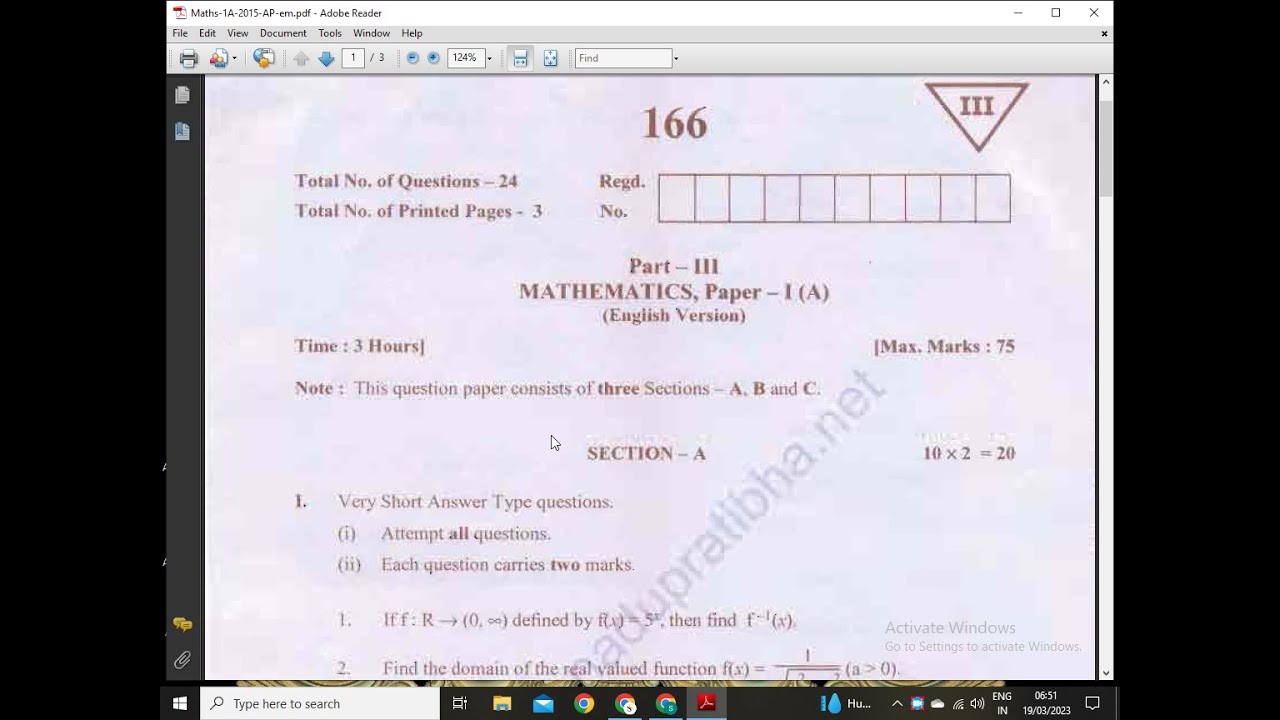 AP INTER 1ST YEAR MATHS-1A QUESTION PAPER॥ AP INTER PREVIOUS QUESTION ...