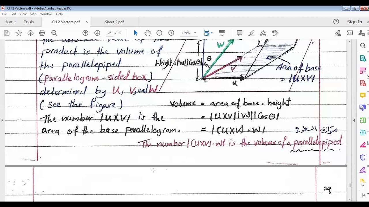 27- 9 Triple scale or box Product - YouTube