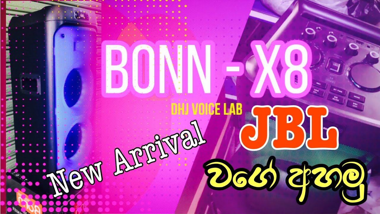 Bonn - X8 Party Box With Free wireless microphone Original - Rs-50000 ...