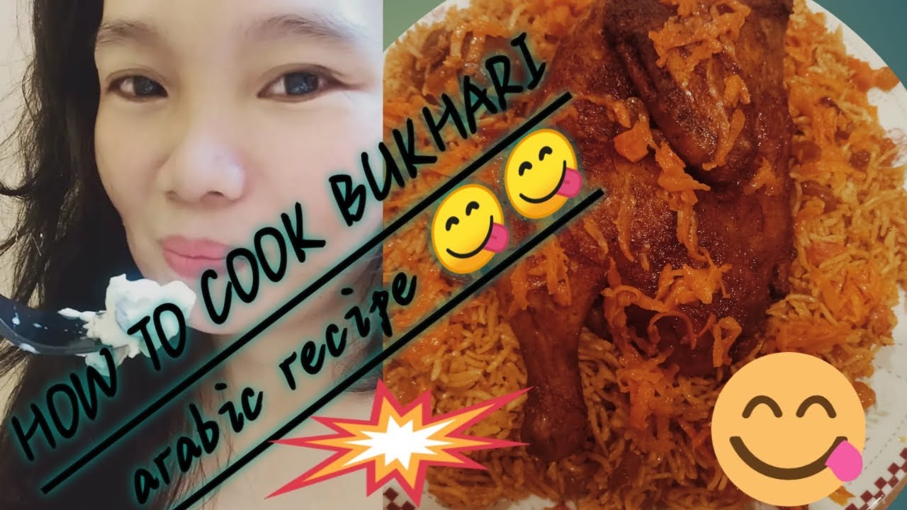 HOW TO COOK BUKHARI RICE WITH CHICKEn arabic recipe - YouTube