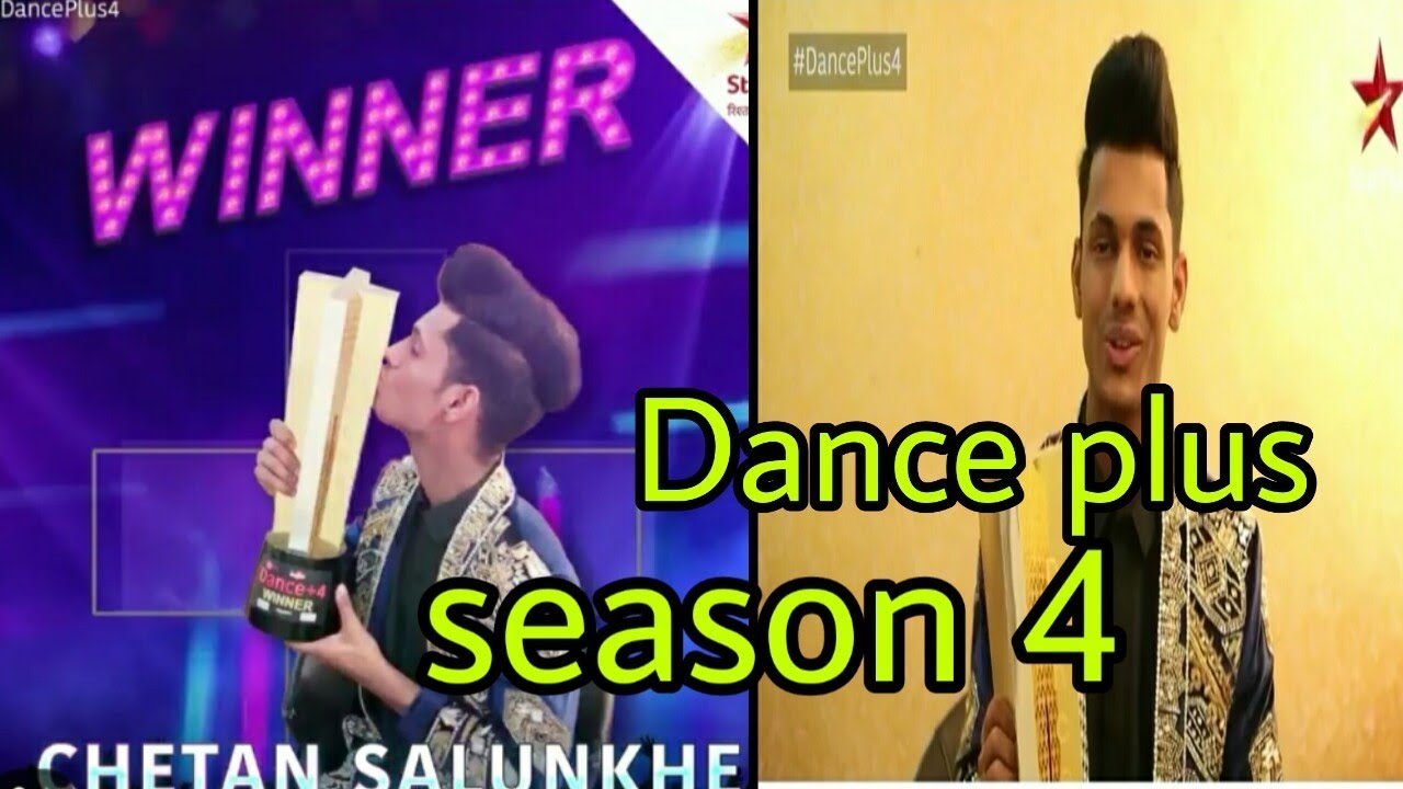 Dance plus season4 winner confirm|| Chetan salunkhe is the winner of ...