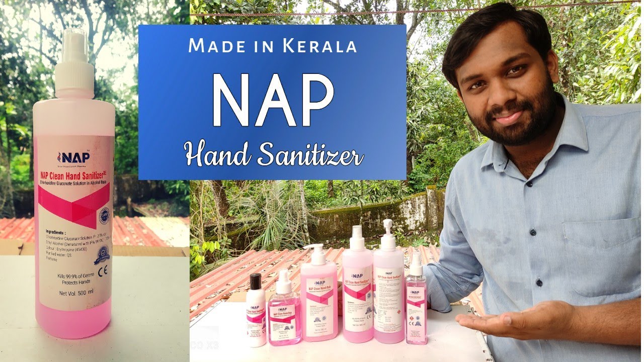 Unboxing Made in Kerala products from NAP - YouTube