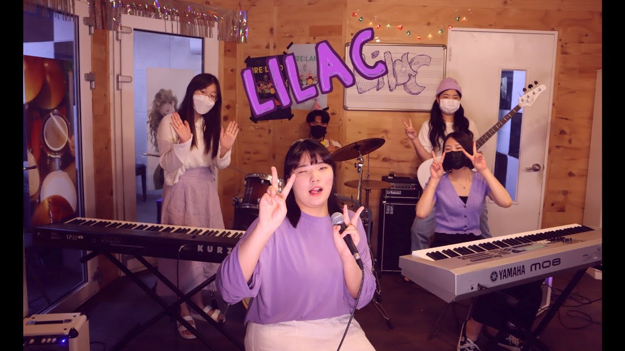[이레실용음악학원] LILAC(라일락)band cover. - YouTube