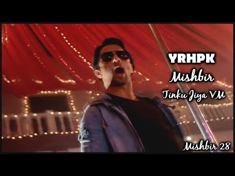 A ✘ M || Tinku Jiya