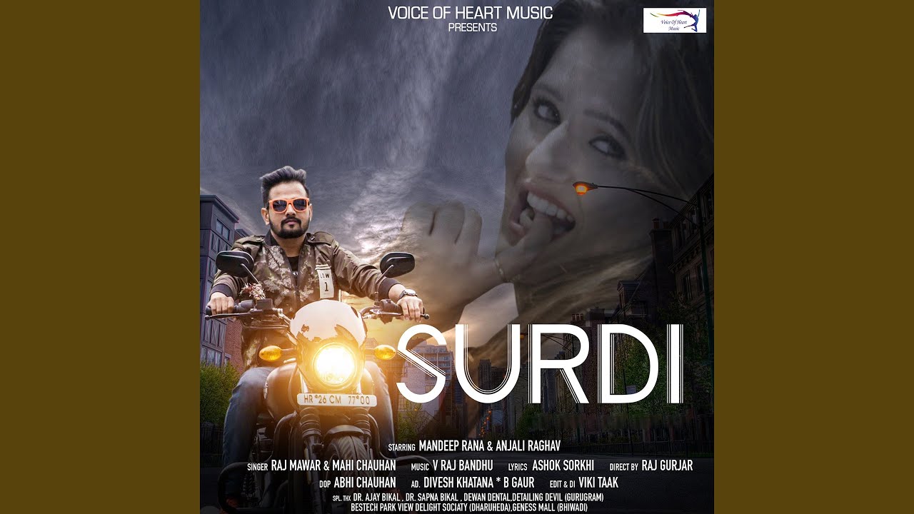 Surdi - YouTube Music